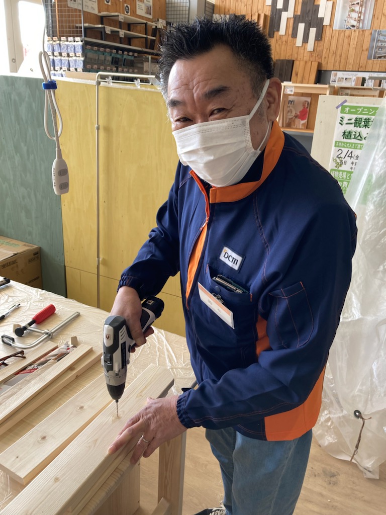 DCM DIY倶楽部.com